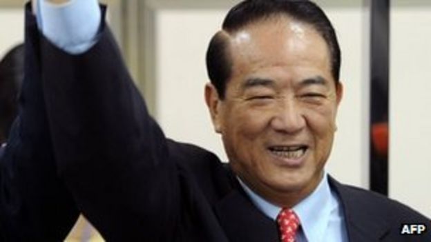 James Soong enters Taiwan presidential election race - BBC News