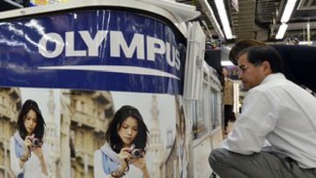 Olympus investigation panel finds 'rotten' management - BBC News
