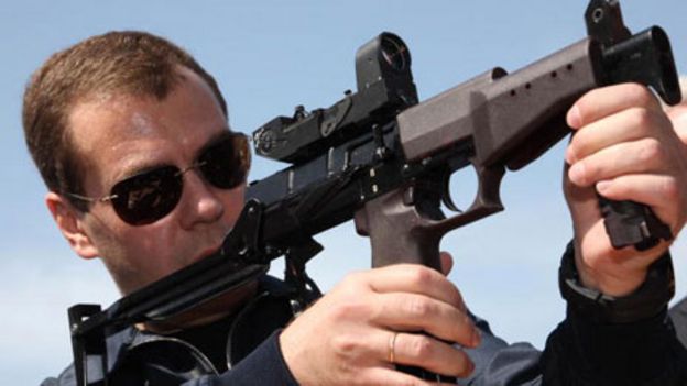 Russia bus bomb: Volgograd blast kills six - BBC News