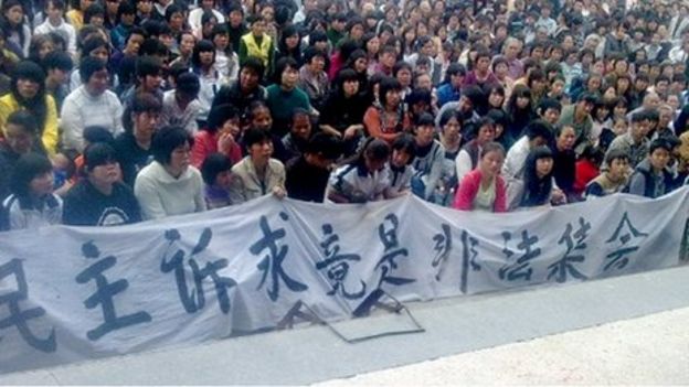 China village clash: Four workers burned to death - BBC News