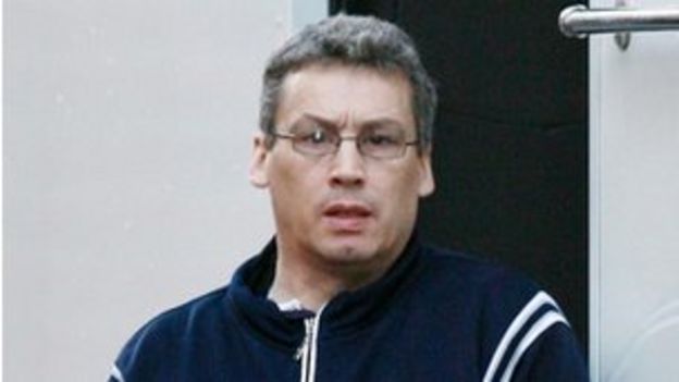 Timeline: Victoria Couchman's death - BBC News