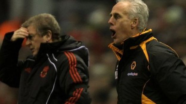 Wolves 1-5 West Brom - BBC Sport