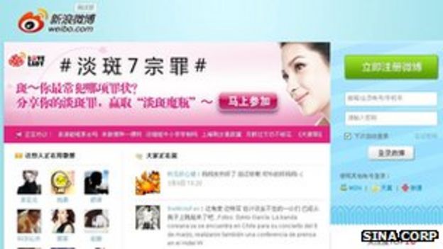 China's Sina Weibo microblog nears identity deadline - BBC News