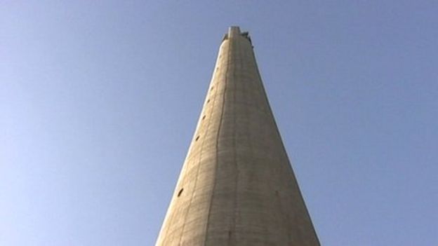 Northampton lift tower gets permanent abseiling status - BBC News