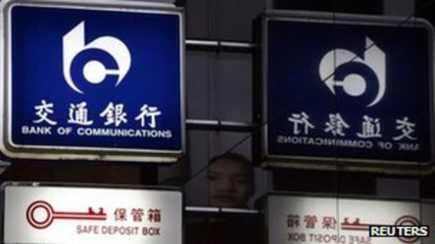 China's BoCom bank raises $8.9bn in fresh capital - BBC News