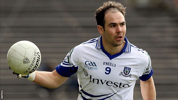 Monaghan 0-12 1-14 Galway - BBC Sport