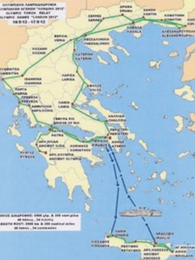 London 2012: BMW helps fund Greek torch relay - BBC News