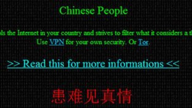 Chinese websites 'defaced in Anonymous attack' - BBC News