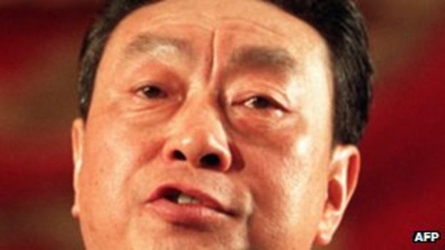 Famous trials of China's Communist Party - BBC News
