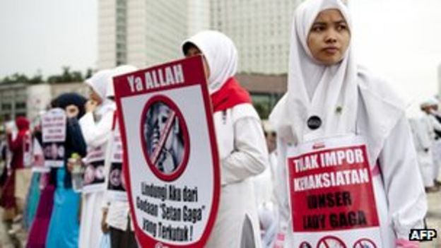 Lady Gaga Indonesia concert denied permit by police - BBC News