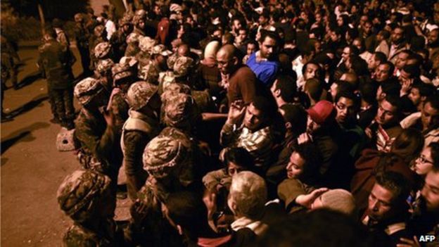 Egypt secret police files shine light on murky world - BBC News