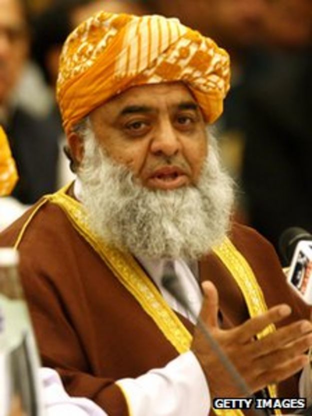 Profiles: Candidates for Pakistan PM - BBC News