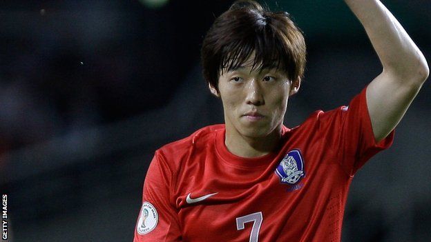 Kim Bo-Kyung set to complete move to Cardiff City - BBC Sport