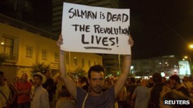 Israeli in new self-immolation protest - BBC News