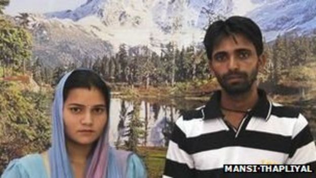 A hideaway for India's rebel couples - BBC News