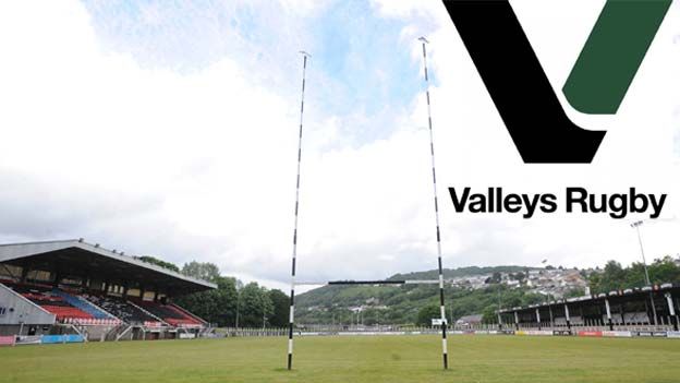 Valleys Rugby determined to form fifth Welsh region - BBC Sport