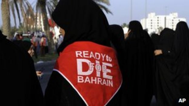 Bahrain police officers face torture trial - BBC News