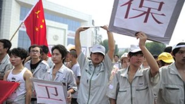 Japan-China row: Media worried about economic impact - BBC News