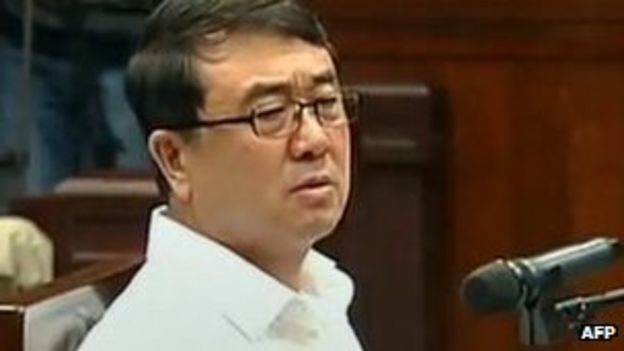 China morning round-up: Wang Lijun's testimony - BBC News