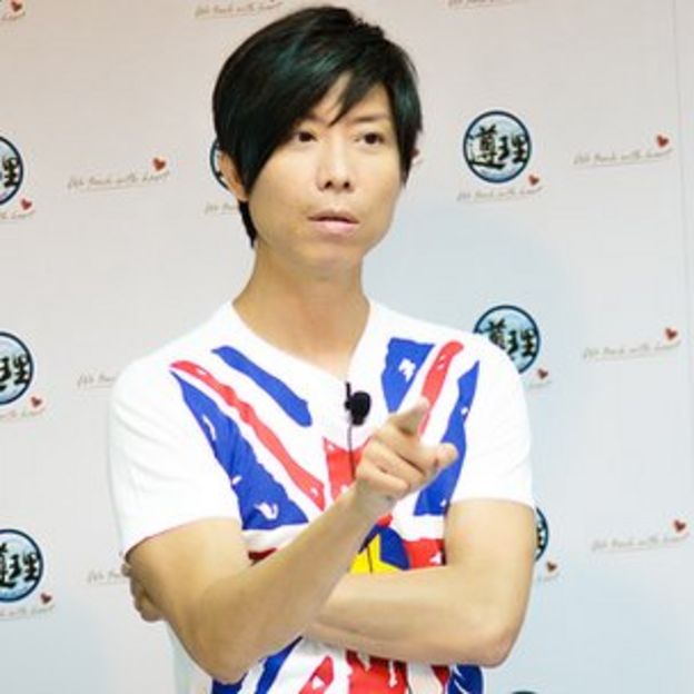 Meet the 'tutor kings and queens' - BBC News