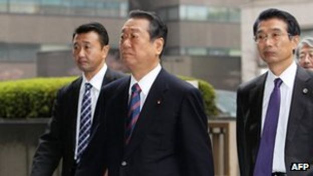 Japan high court clears Ichiro Ozawa of funding case - BBC News