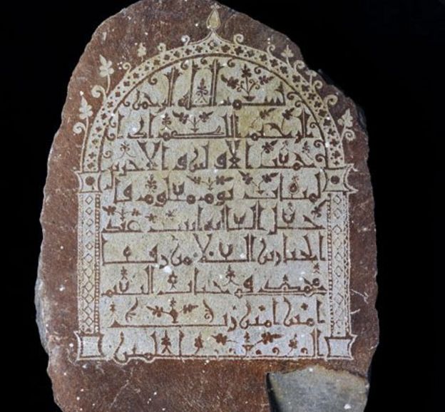 Uncovering the hidden bodies in Saudi art - BBC News