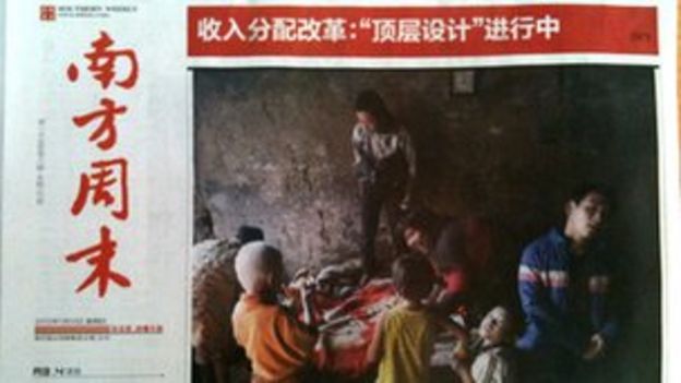 China censor row paper Southern Weekly back on stands - BBC News