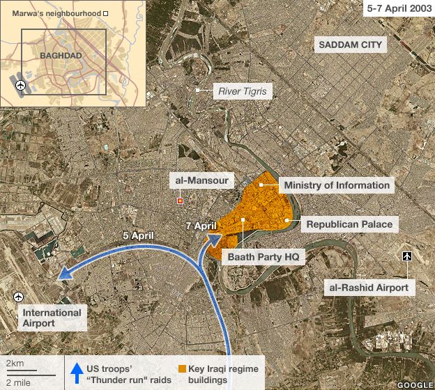 Marwa's story: 10 years since the bomb fell - BBC News