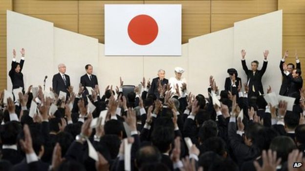 Japan marks 'return of sovereignty' day - BBC News