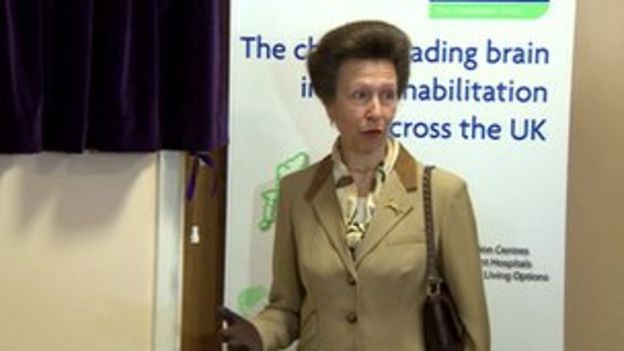 Princess Anne opens Swindon brain injury hospital - BBC News
