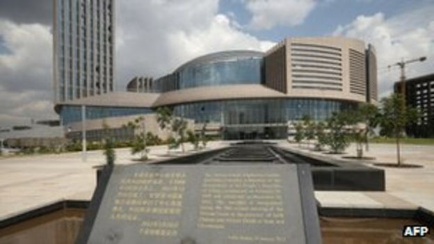 The OAU: Fifty years on - BBC News