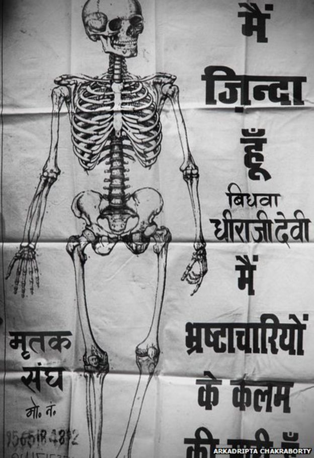 In pictures: India's 'living dead' - BBC News