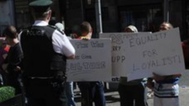 PSNI Chief Constable Matt Baggott attends first Sinn Féin event - BBC News