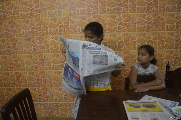 In pictures: An Indian middle-class family - BBC News