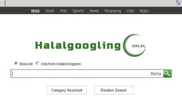 Pakistan: Halal search engine launched - BBC News