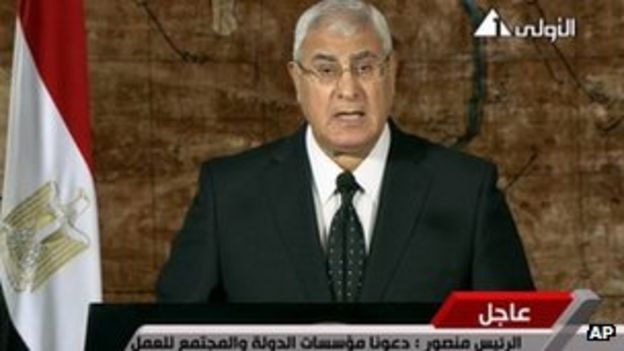 Egypt President Adly Mansour in first public address - BBC News