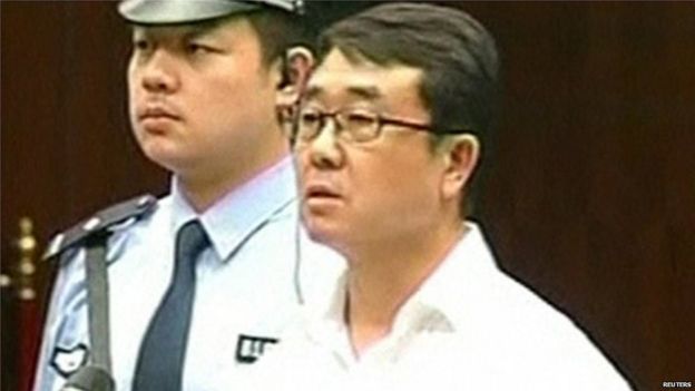 In pictures: Bo Xilai's downfall - BBC News