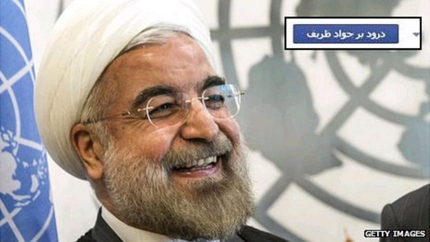 Iran: Facebook button 'may have been hijacked' - BBC News