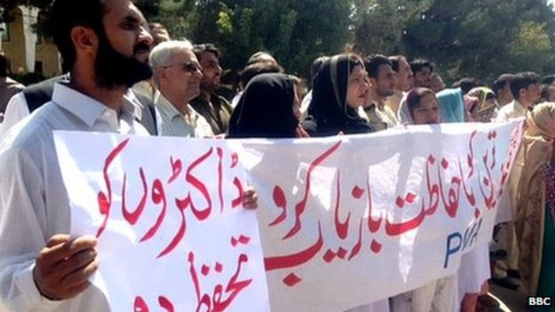 Pakistani doctors angered by failure to halt abductions - BBC News