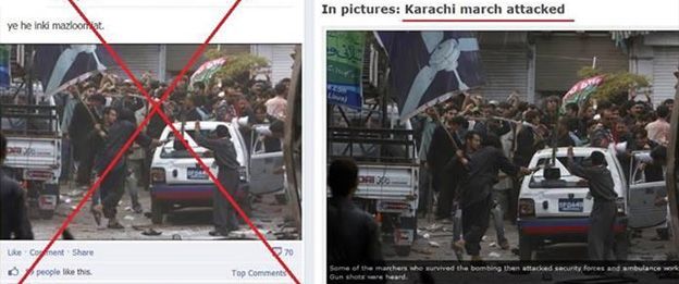 Altered Images: How to verify photos of current events - BBC News