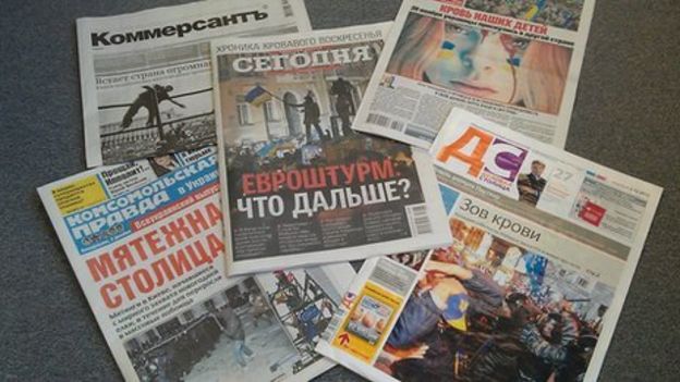 Ukraine media decry protest violence - BBC News