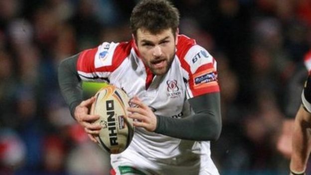 Bryn Cunningham appointed to new Ulster manager's post - BBC Sport