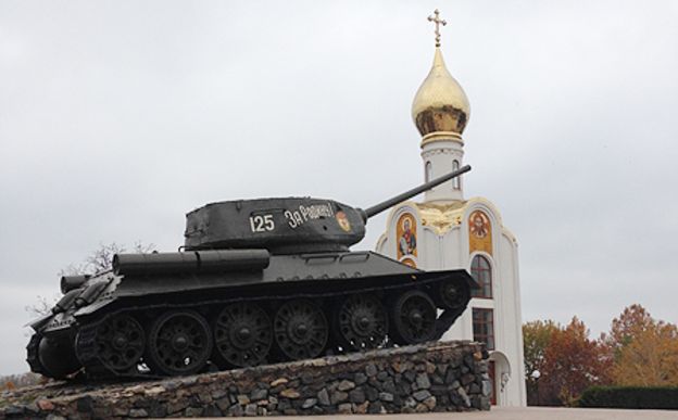 Trans-Dniester profile - Overview - BBC News