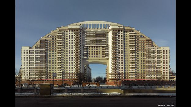 In pictures: Imperial pomp - BBC News