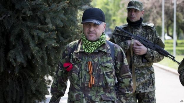 In pictures: Confrontation in Ukraine - BBC News