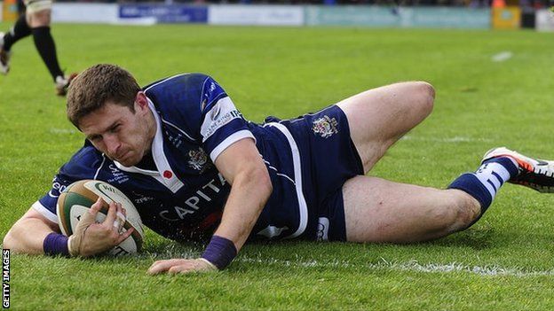 Bristol: Luke Eves satisfied with Rotherham home win - BBC Sport