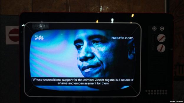 Photographs of Iran - BBC News