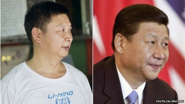 China: Pie-seller gains fame as presidential look-alike - BBC News