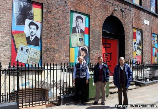 Terraced houses show Liverpool's Chinese heritage - BBC News