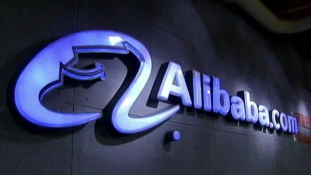 Alibaba sells off loan business ahead of share sale - BBC News